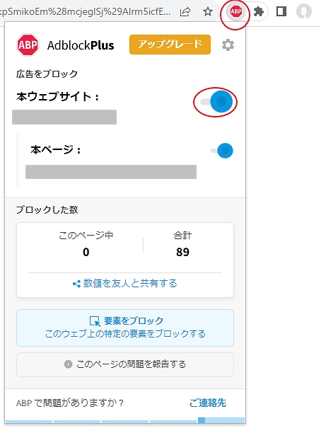 u・/title> body{overflow:hidden} x1_sh=3 1;if(document ...